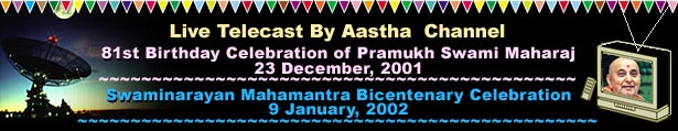 Announcements - Live Telecast of 81st Birthday Celebration of Pramukh ...